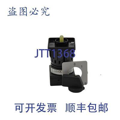 供应Klckner Moeller 控制开关 控制开关 T0-1-15401