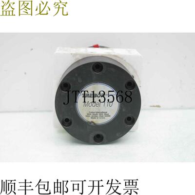 供应IDEX Trebor 110 psi  550 GPM