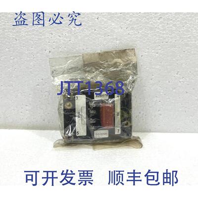 供应Electro-Motive 8350079 POWER LIMIT器