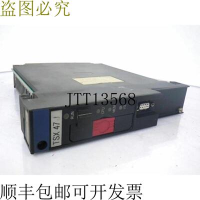 供应TSX 47-20 Telemecanique 处理器 TSX P47 21 TSXP4721 T