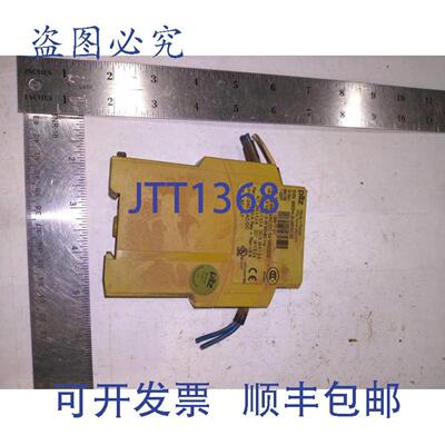 供应皮尔磁 S1EN 50KOHM 24-240VACDC 50-60HZ 884100