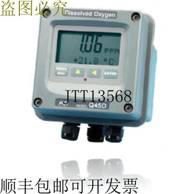 供应Q45D Disuelto Oxígeno 地铁发射器