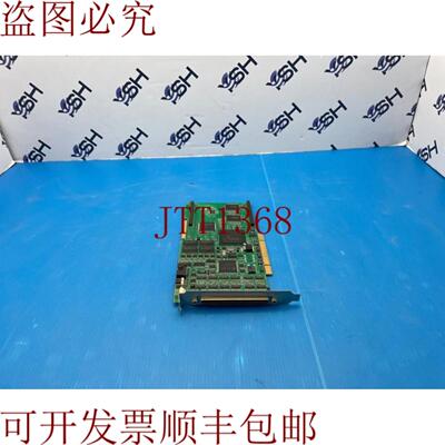 供应Matrox Meteor II 数码拉伸器 Y752-04 REVA METEOR2-DI