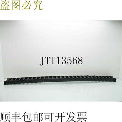 供应KabelSchlepp 0555 51cmx102cm 工业电缆链机器人走线