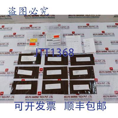 供应Oceaneering 100276-sk 阀剪切 100275-sk