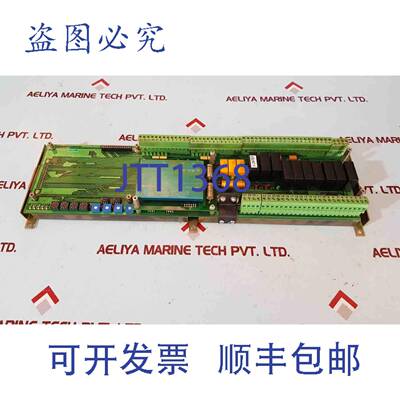 现货供应Aquamaster-Rauma MPC200 PCB 模块 Rolls-Royce Oy Ab.