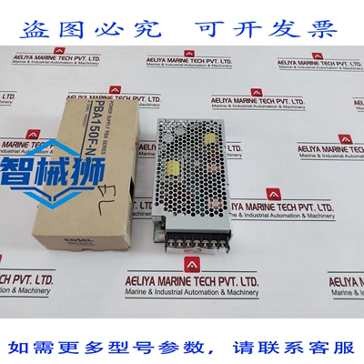 原装供应 科索 PBA150F-24 PBA 系列CONMUTADA POTENCIA SUMINIST