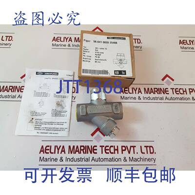供应Ari A743CA40热力学蒸汽疏水阀