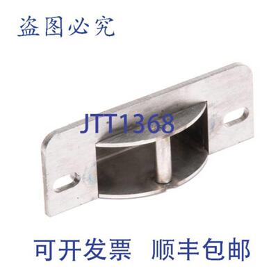 供应锁扣闩锁 N21406882  Blodgett 51488