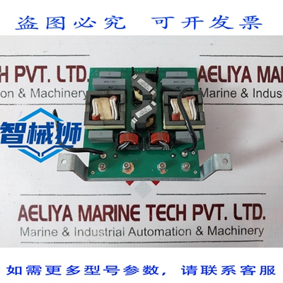 原装供应 利乐S689.2 PCB板2500296-8