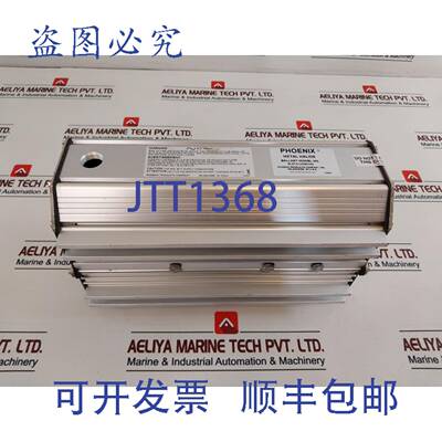 供应Phoenix Blsta1000mhqv 镇流器卤化物 7446550