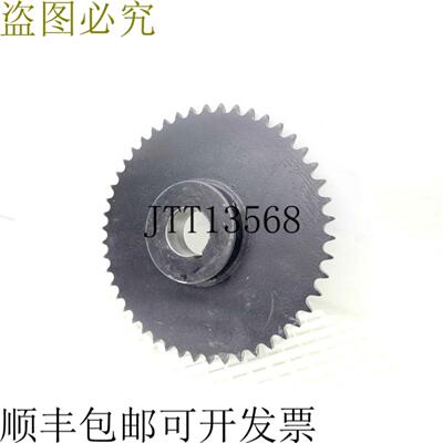 供应马丁 50BS48 1 34 标准滚轮链轮