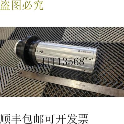 供应IBD 缠绕技术 PSK-F Cuerda Bobina Neumático Fijació