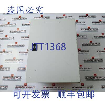 现货供应électrique 1734AENTR Panneau de Contr?le Enceinte A