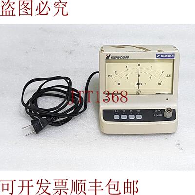 供应精密 MINICOM E-M5R