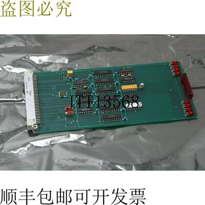 供应Leitz Wetzlar D-LAT 301-312070 00802 B&S 三坐标测