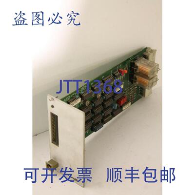 供应塞鲁蒂 RE52002