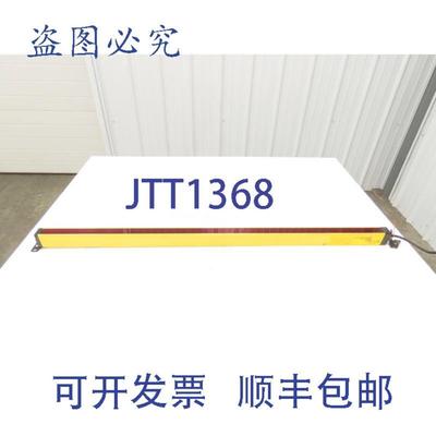 供应STI 70158-1148 光幕接收器 MiniSafe 4600 范围 03-9m 24vdc