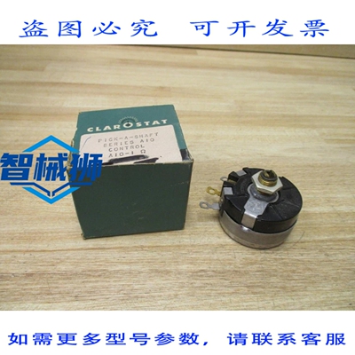 原装供应 CLAROSTAT A10-1 选轴电位器 A101