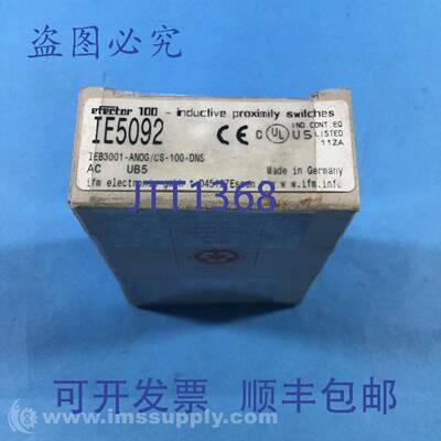现货供应Efector IE5092 电感式接近传感器 FNOB