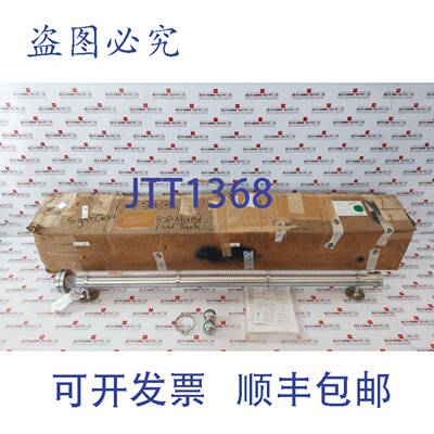 供应Gems 传感器 86375 Magn&eacute;tique Liquide Niveau &