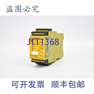 供应皮尔磁双手 HZ X110P 24VDC 3no 1nc 2so 787341