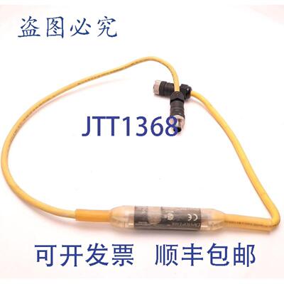 供应Allen-Bradley 1485D-A3C3-C DeviceLink 输入输出导线