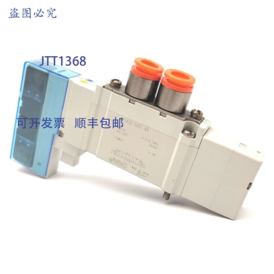 供应SMC SY5430-5UD1-N9 3位中位排气电磁阀02-07MPa24
