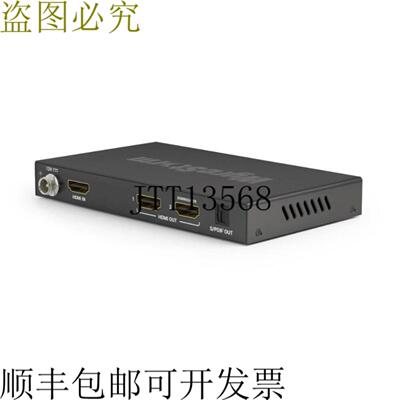 供应WyreStorm EXP-SP-0102-8K Essentials 8K60 1x2 HDMI 分