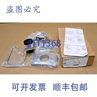 供应ASSA ABLOY RIXSON 997 门吸释放三电压壁磁2 个