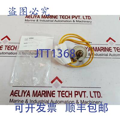 现货供应Ohmite 609982 速度控制旋钮