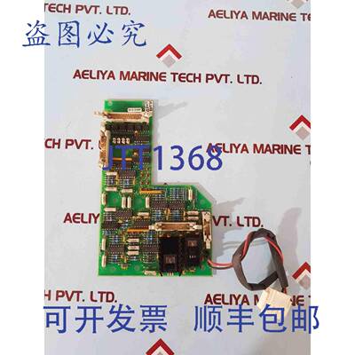 供应Norcontrolna1120拾音系统