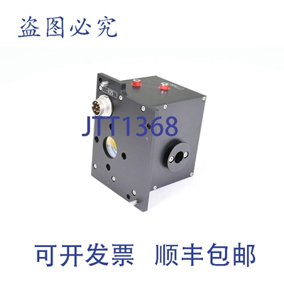 现货供应ROFIN 3042500-00355，光束方向