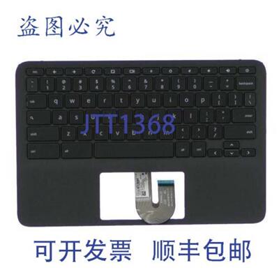 供应L90338-001 顶盖带键盘 1415 英寸 x 1045 英寸 105