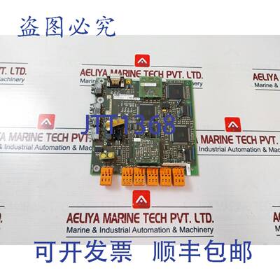 供应3BHE006412R0101 Imprim&eacute; Carte 电路 UF C762 AE