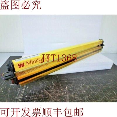 供应STI MS4324BR Minsafe B Rcvr 24+MS4324BX XMTR 窗帘传