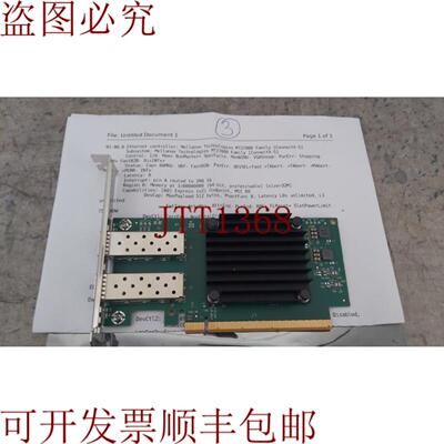 供应Mellanox NVidia MT27800 ConnectX-5 适配器 3