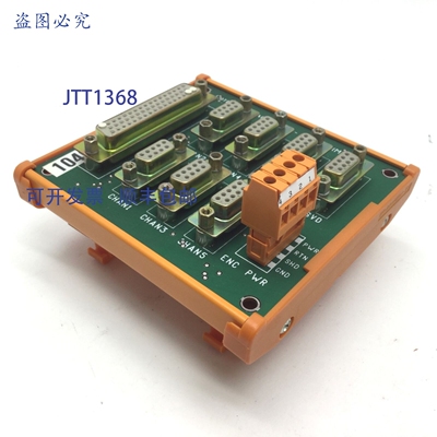 供应Adept MP6-E 30330-12450 运动接口面板6通道DIN导轨安