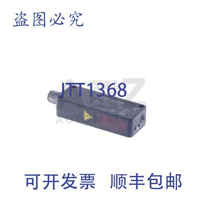 现货供应DI-SORIC DISORIC LHT 81 M 300 G4L-IBS LHT81M300G4L-I