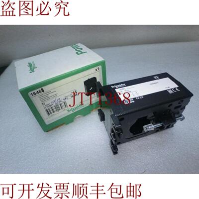 供应 PowerLogic 16461 Actuel 变压器T1 2505ARN