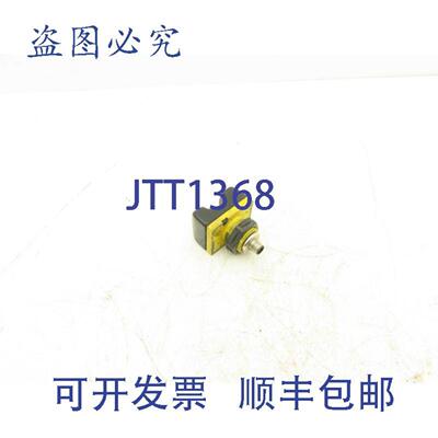 供应Banner STBVR81Q6 光学触摸按钮传感器接近开关