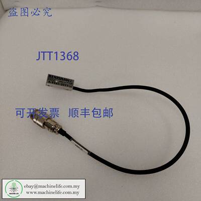 现货供应ASM 02-44864 PBT 编码器电缆，带雷尼绍 A-9451-2035，
