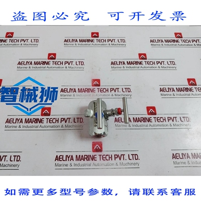 原装供应 H2/F4F4TV2XLD-P BLOC&PUR VALVULE HAUTE PRESSION 600