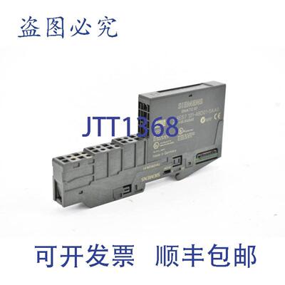 供应SimaticDP6ES7131-4BD01-0AA0含端子模块6ES7193-4CA50-0AA0