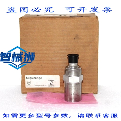 原装供应 本特利内华达Velomitor CT传感器号190501