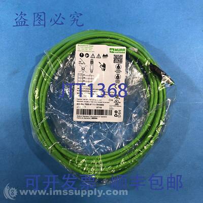 原装供应Murrelektronik 7000-08811-7910500 M8 0 度带线 FNFP