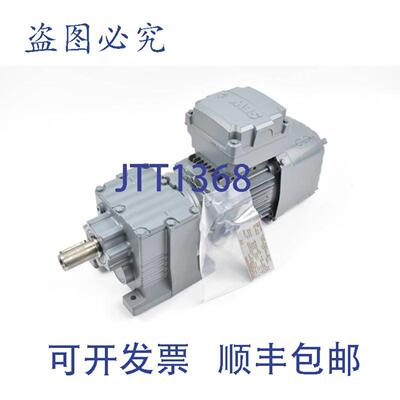 供应SEWEurodrive齿轮电机R27DRN71MS4BE03ISTHR27DRN71MS4BE03IS