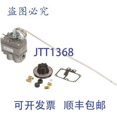 现货供应恒温器 Fdo-1 3/16 X 14-3/4 54 Anets P8900-28