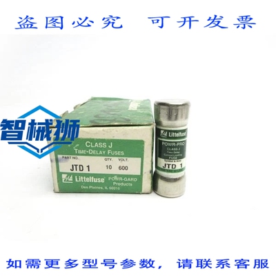 原装供应 LITTELFUSE JTD1 600VAC 1A（10个装）（GR/GR）NSMP