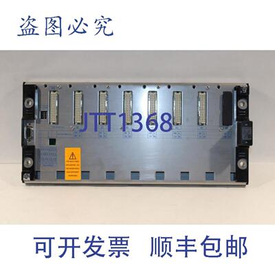 供应 TSXRKY8EX 8槽扩展机架